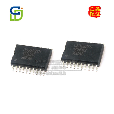 MAXIM时钟芯片只做原装