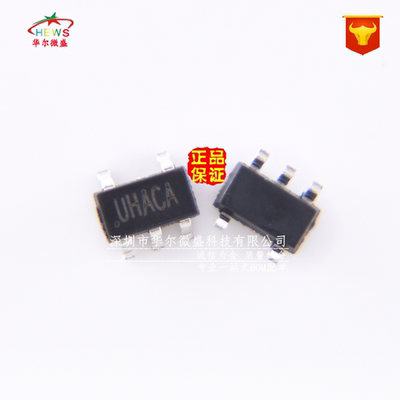 原装正品假一赔十 SY8079AAC SY8079 贴片SOT23-5 同步降压稳压器