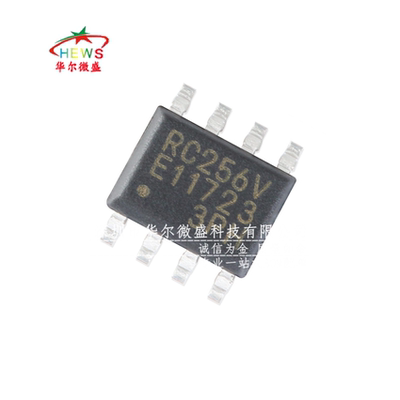 只做原装只有原装 MB85RC256VPNF RC256V 贴片SOP8 256Kbit存储器