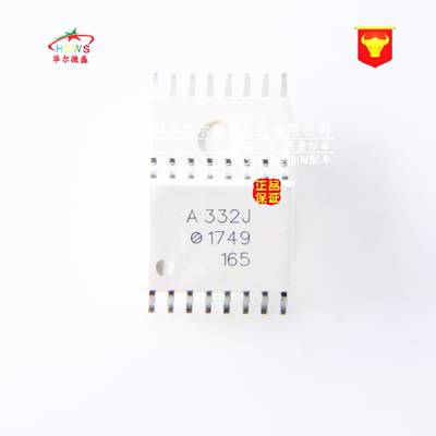 全新进口原装 假一赔十 ACPL-332J A332J 贴片SOP16 IGBT驱动光耦