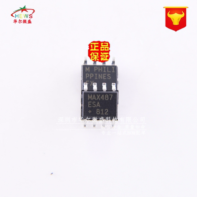 原装正品 假一赔十 MAX487ESA MAX487 贴片SOP8 收发器 接口芯片
