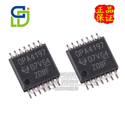 TI四路精密运算放大器只做原装
