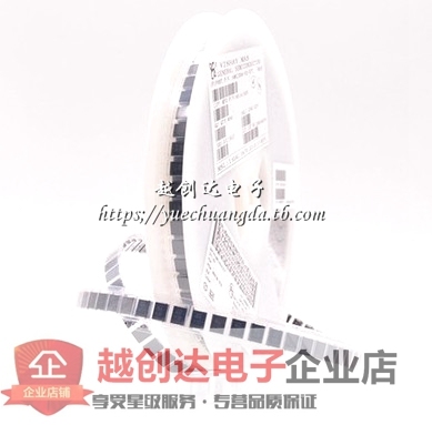 SMCJ60A 单向 瞬态抑制二极管 贴片DO-214AB 60V TVS管 丝印：GGK