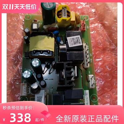 老板原装配件电路板电脑板主板主电板27X6/27A7/27X6H/27A7H