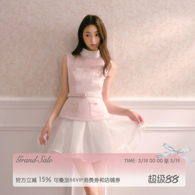 RECIT粉缎假两件拼纱连衣裙