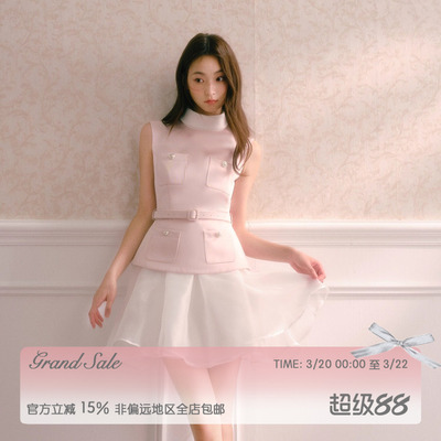 RECIT粉缎假两件拼纱连衣裙