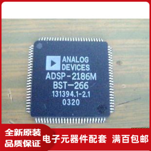 测试推荐全新原装TI芯片现货热卖