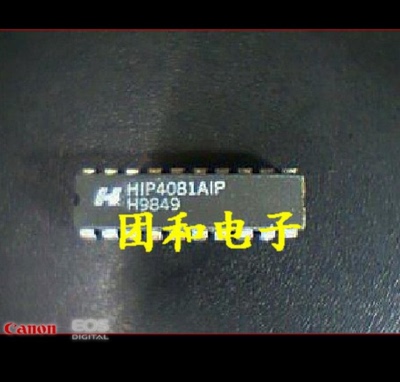 测试推荐全新原装IC芯片现货热卖