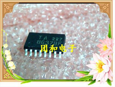 测试推荐全新原装热卖