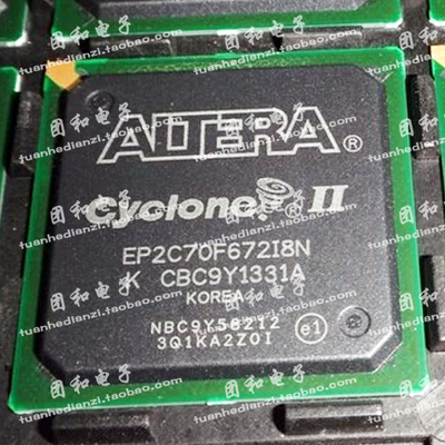 推荐原装EP2C70F672I8N芯片