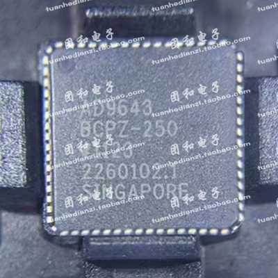 推荐原装AD9643BCPZ-250芯片