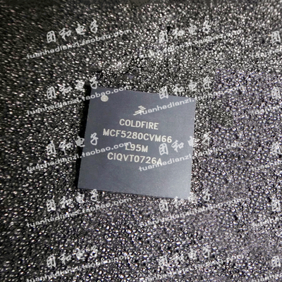 推荐原装MCF5280CVM66芯片
