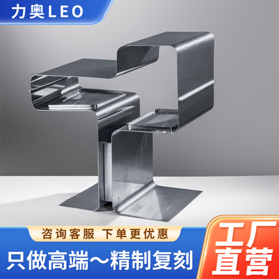 François Monnet Console for Kappa France 1970s不锈钢边几