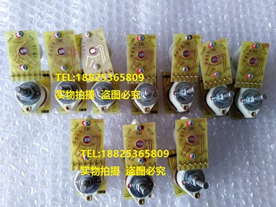 面板波段开关波段开关