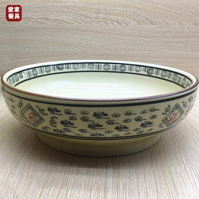 大碗汤碗大号加厚水煮鱼陶瓷餐具