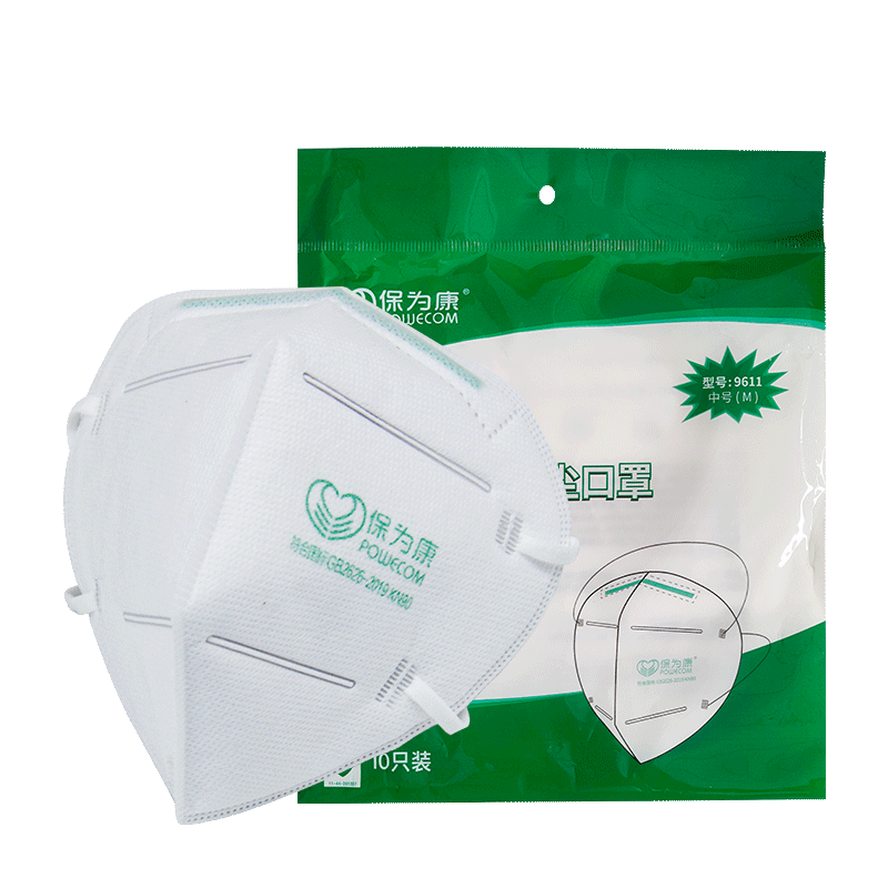 保为康口罩9600一次性防尘KN95防雾霾防工业粉尘KN90头戴口鼻罩_虎窝淘