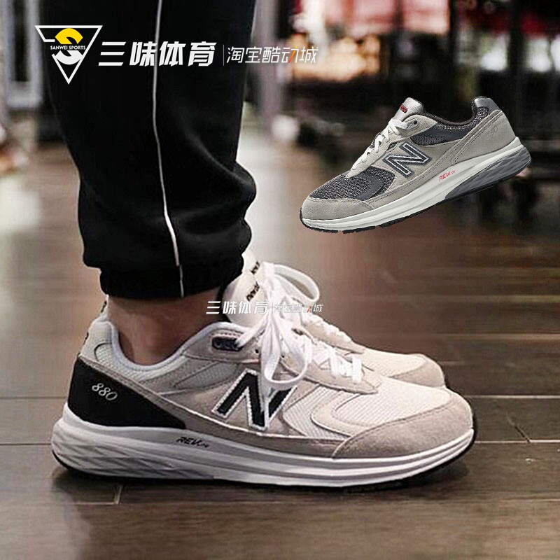 New Balance NB880系列经典男子百搭复古运动跑步鞋MW880CF3/OF3_虎窝淘