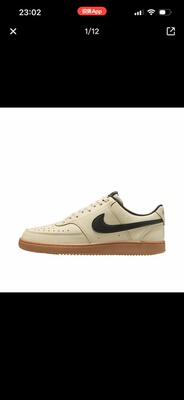 Nike 运动休闲 透气 低帮 板鞋 男款 米棕HV4506-200成都qy仓
