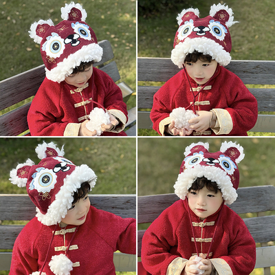 红色虎头帽子儿童男孩宝醒狮婴儿新年老虎过年拜年马喜庆年兽头饰
