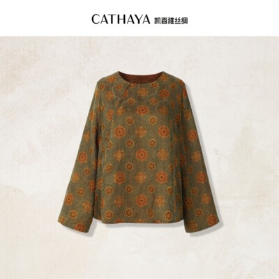 CATHAYA/凯喜雅斜襟长袖上衣JDK2FOJN690