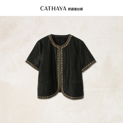 CATHAYA/凯喜雅 圆领短袖外套 SIK2FWJN429