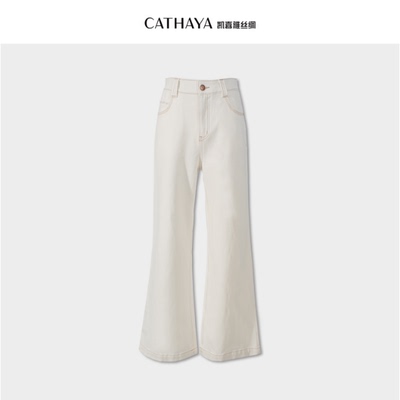 CATHAYA/凯喜雅直筒微喇裤DSK2FKJN267
