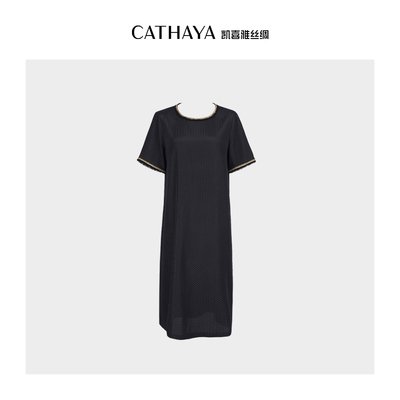 CATHAYA/凯喜雅小香风短袖连衣裙TAK2FLJM343