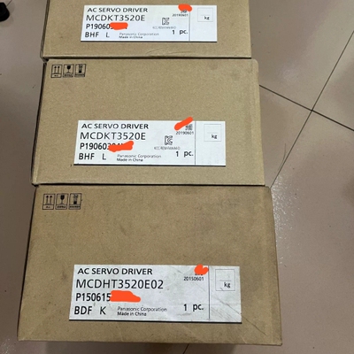 松下MCDKT3520E，两台。MCDHT3520E02 ~议价