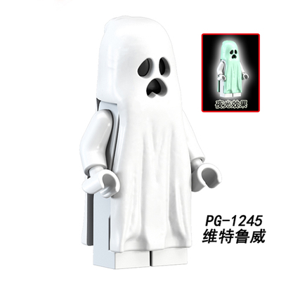 积木鬼魂第三方拼装玩具抽抽乐