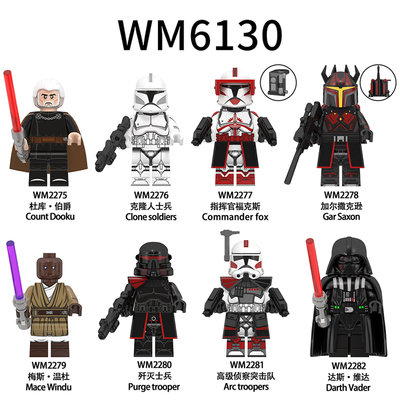星球大战克隆人士兵绝地武士达斯维达拼装积木人仔WM6130