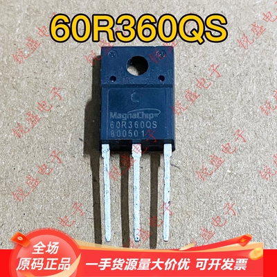 60R360QS MMF60R360QS 大体积 宽脚距 全新品质