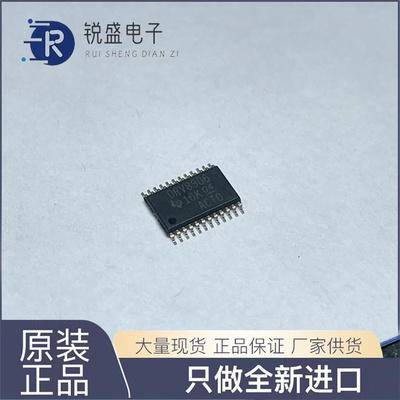 DRV8906QPWPRQ1 栅极驱动IC DRV8906QPWPRQ1 HTSSOP-24-EP