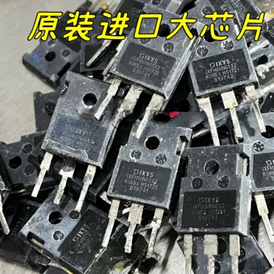 IXFH80N65X2  IXTH80N65X2 原装进口拆机原字 80A/650V  芯片满