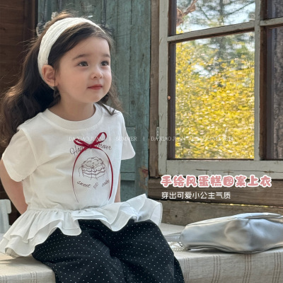 【大小卷】儿童夏季基础百撘甜美蝴蝶结女童短袖T-83025