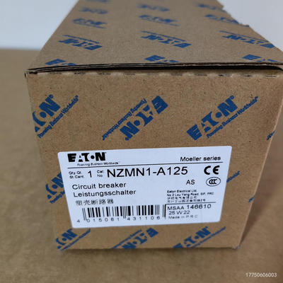NZMN1-A125塑壳断路器，来自Moeller系