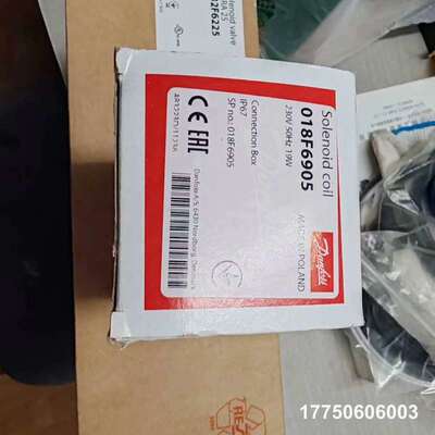 丹佛斯电磁阀线圈018F6905 BN230AS 功率1