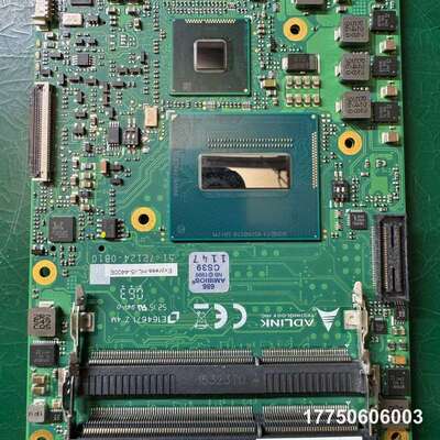 come type6 i5 4400E核心板