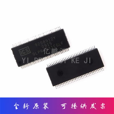 ICS9LPRS511EGLF  时钟芯片 低功耗可编程定时控制集线器IC 原装