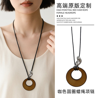 黑绳爱心圆环长款项链女款毛衣链