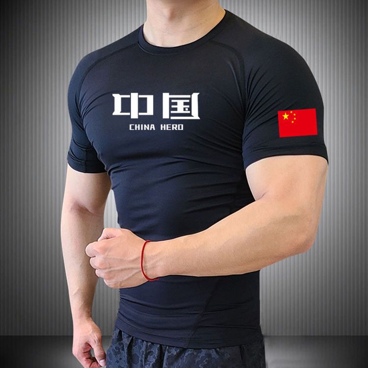 运动紧身衣短袖男速干薄款篮球田径训练服高弹夏季健身房服T恤夏