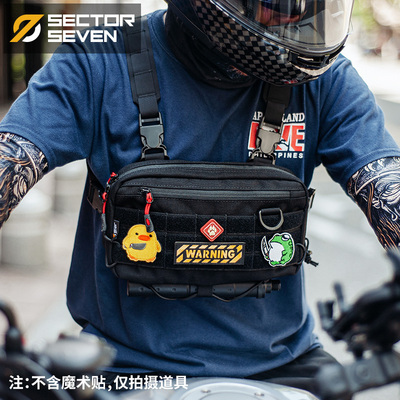 第7区山猫胸包战术户外通勤