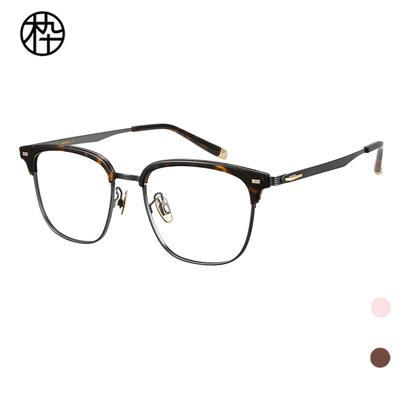 木九十专柜正品MJ12FM1017半框眼镜架板材金属时尚商务眼镜框文艺