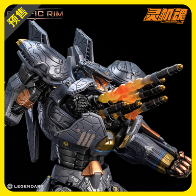 灵机魂环太平洋突袭者尤里卡