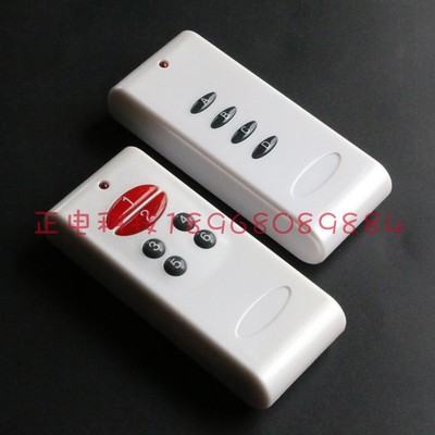 无线遥控器2262控制2272接收