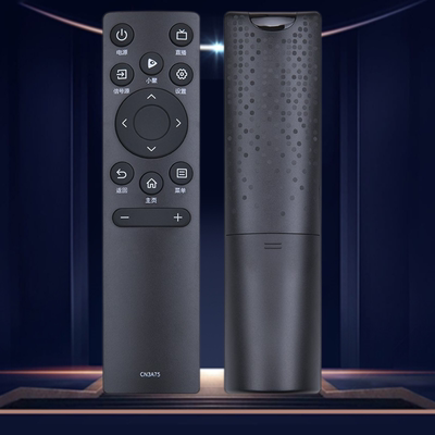 电视遥控器浩意直接用