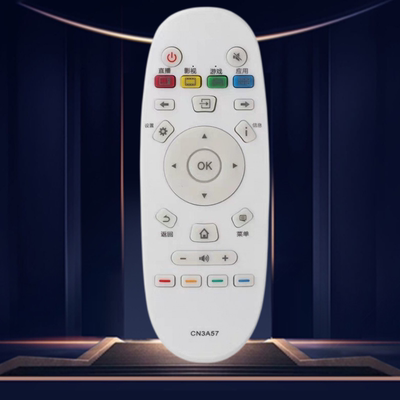 智能电视机遥控器浩意