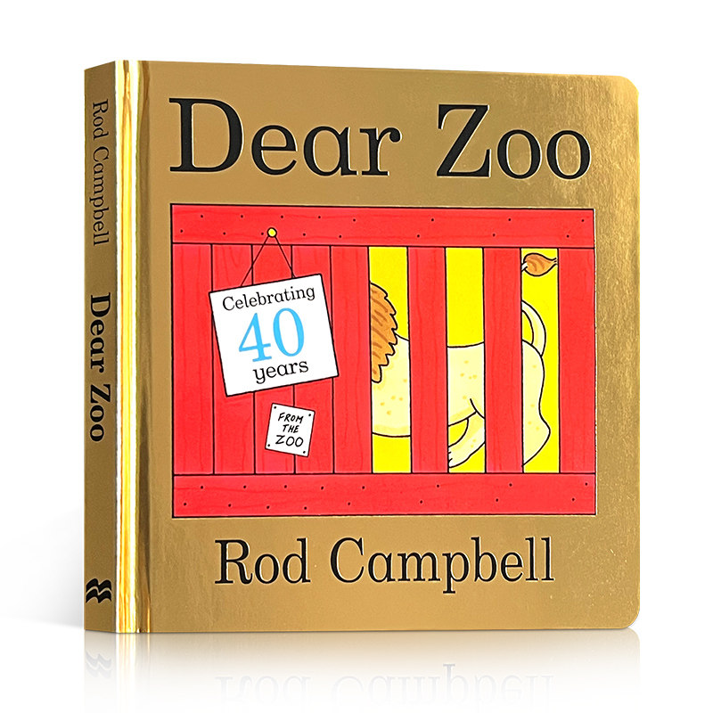 送音频进口英文原版撕不烂绘本 dear zoo亲爱的动物园dearzoo机关翻翻书纸板吴敏兰书单第82本英语启蒙童书0-3-6岁学前教育_虎窝淘