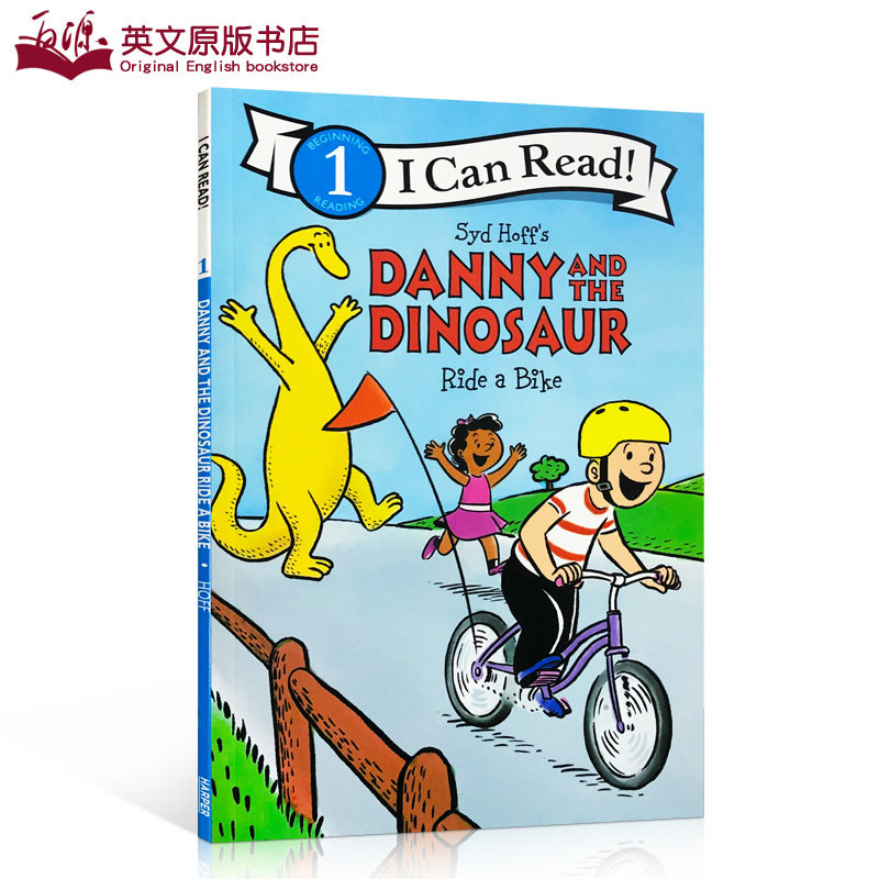 送音频丹尼和恐龙英文原版 Danny and the Dinosaur Ride a Bike(I Can Read Level 1)儿童趣味 ...