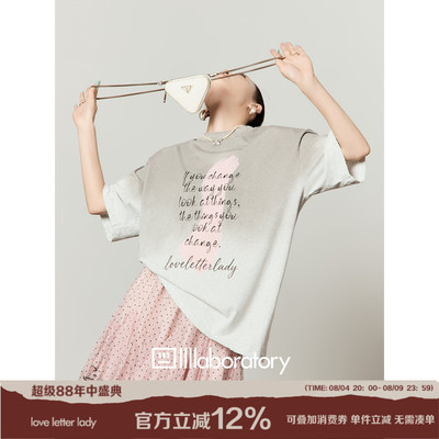 周里物黑渐花灰色字母印花T恤女