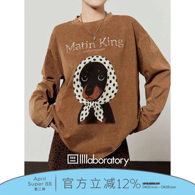 咖色花巾萌宠复古印花做旧女T恤